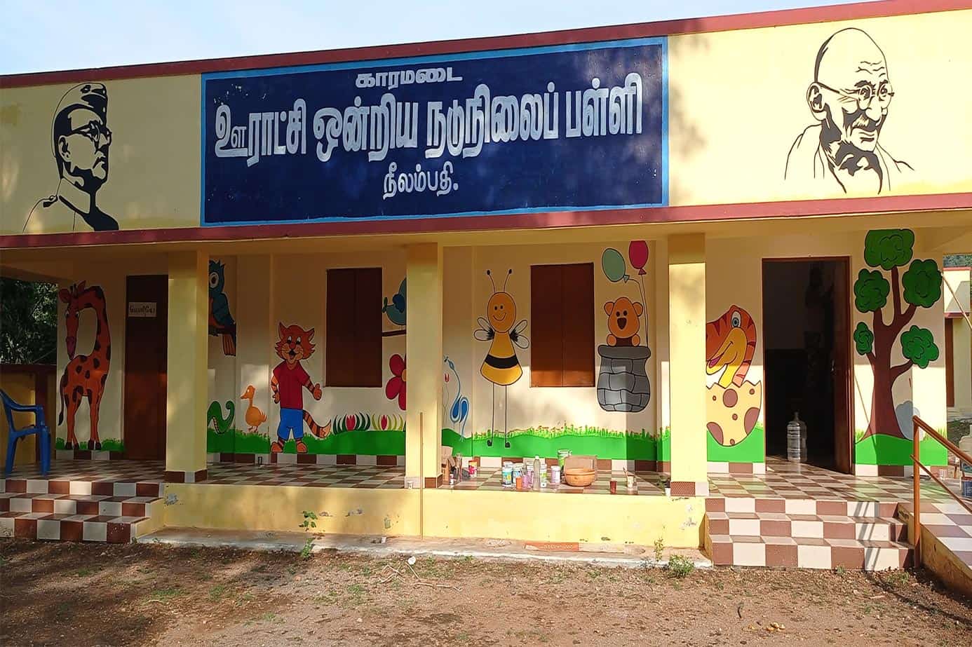 gallery